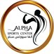 ALPHA MMA Sports Center | Gym Page | Tapology