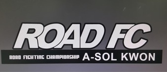 Kwon A Sol Gym | Gym Page | Tapology