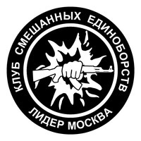 Fight Club Leader | Gym Page | Tapology