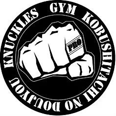 Daizo Enma | Fighter Page | Tapology