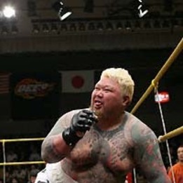 Enson Inoue vs. Soichi Nishida, Pride 5 | MMA Bout | Tapology