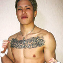 Shohei Kojima vs. Akita Shiiba, The Outsider 44 | MMA Bout | Tapology