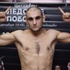 Best Armenian Fighters | Tapology MMA Rankings