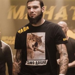 Danil Kozlov vs. Anton Radko, Mahatch FC 1 | Boxing (Bare Knuckle) Bout ...