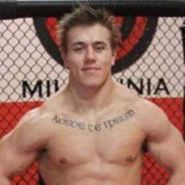 Stephen Martinez vs. Bryan Travers, Bellator 102 | MMA Bout | Tapology