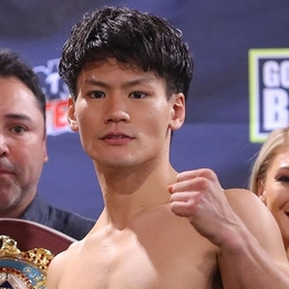 Takeshi Inoue vs. Weljon Mindoro, Nghitumbwa vs. Casimero | Boxing Bout ...