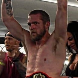 Jeremy Landowski vs. Richard Daffron, Inner Strength MMA 24 | MMA Bout ...