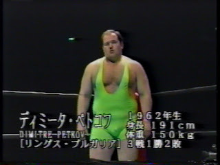 Dmitriy Petkov | MMA Fighter Page | Tapology