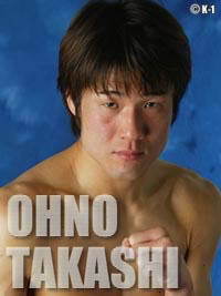 Takashi Ohno ("Highkick") | MMA Fighter Page | Tapology