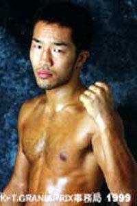Hideki Boku | Fighter Page | Tapology
