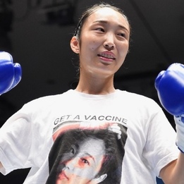 Riyuna Yoshikawa vs. Rena Takahashi, Dangan All 4 Round | Boxing Bout ...