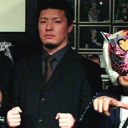 Motohiro Tachihara vs. Satoshi Taniguchi, ACCEL 15 | Lethwei Bout ...