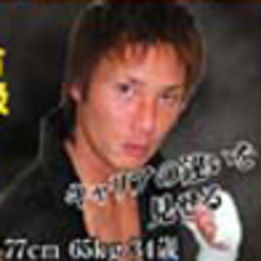 Tatsuya Morimoto vs. Riki Matsuoka, ACCEL 15 | Kickboxing Bout | Tapology