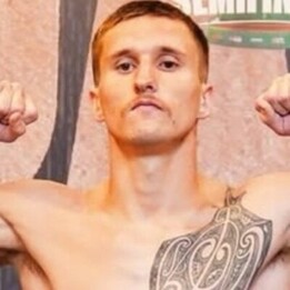 World Boxing Council WBC | Boxing Promoter | Tapology