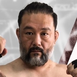 Tallison Teixeira vs. Fernando Kato, Spartacus MMA 11 | MMA Bout | Tapology