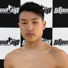 Kanta Motoyama vs. Yuki Tanaka, Shoot Boxing 2023 act.1 | Shootboxing ...