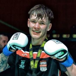 Kyle Bridges vs. Charlie Walker, Unity Fighting Championship | MMA Bout ...