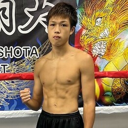 Shota Fujimoto vs. Kenshin Tomihira, Saien Boxing Hour 35 | Boxing Bout ...