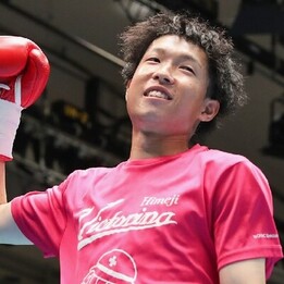 Kota Shinohara vs. Shogo Kaneda, Overheat Boxers Night 107 | Boxing ...