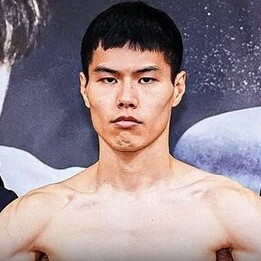 Naoya Inoue vs. Ye Joon Kim, Inoue vs. Kim | Boxing Bout | Tapology