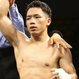 Dekang Wang vs. Jun Zhao, Grandview International Fight Super Competition | Boxing Bout | Tapology