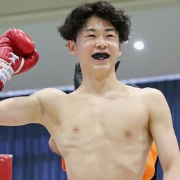 Shoichiro Nakajo vs. Reon Fujino, All Japan Rookie of the Year 2023 ...