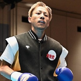 Kosuke Ito vs. Yuki Sato, Overheat Boxers Night 104 | Boxing Bout | Tapology