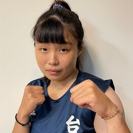 Pei Yi Wu vs. Suwanun Antanai, Li vs. Sugita | Boxing Bout | Tapology