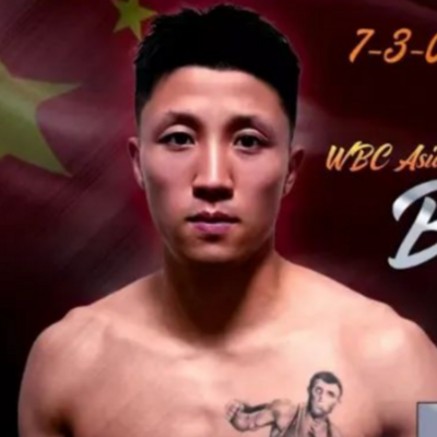 Yeze Wu | Boxer Page | Tapology