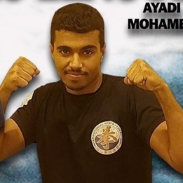 Leily Ghannami Herelle vs. Mohamed Aziz Ayadi, WKN France | MMA Bout ...