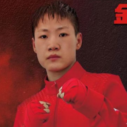 Xuan Zhao vs. Ellie Bouttell, 2023 Qinling Legend Golden Boxing Belt ...