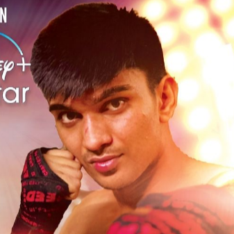 Pushpender Rathi | Boxer Page | Tapology