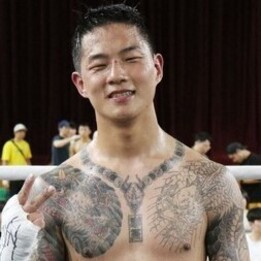 Sang Myung Lee vs. Won Suk Choi, WE BOX 10 | Boxing Bout | Tapology