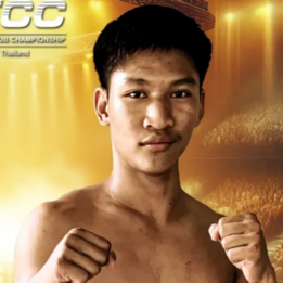 Phisit Paochanthuek vs. Akito Horie, 2023 ASBC Youth & Junior Boxing Championships | Boxing Bout ...