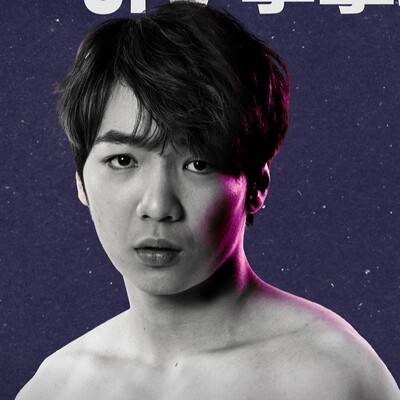 Han Chen | Boxer Page | Tapology