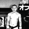 Naohiro Takahashi | Fighter Page | Tapology