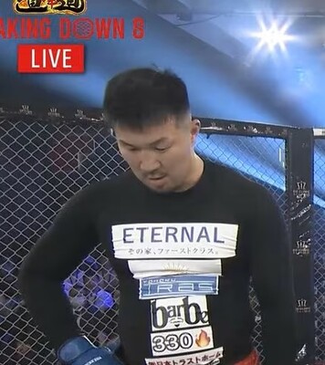 Evil Demon | Fighter Page | Tapology