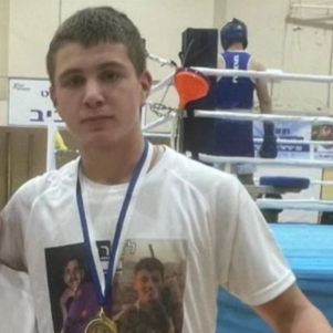 Idan Moshe | Boxer Page | Tapology