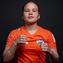 Jennifer Fernandez vs. Gabriella Weerheim, 2025 World Boxing ...