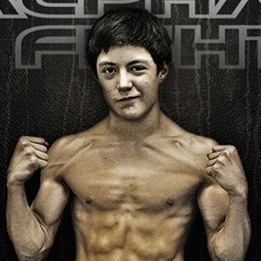 Eric Gee vs. Ruben Lopez, Alpha Fight XC 3 | MMA Bout | Tapology