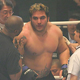 Jimmy Ambriz vs. Ikuhisa Minowa, Dream 13 | MMA Bout | Tapology