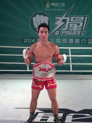 Dongwang Guo | Fighter Page | Tapology