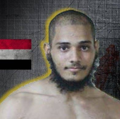 Abd El Rahman Farou | MMA Fighter Page | Tapology