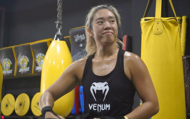 Amanda Chan | Boxer Page | Tapology