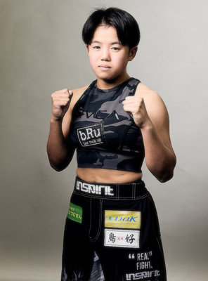Akari Kamise | MMA Fighter Page | Tapology