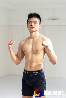 Daryl Chia | MMA Fighter Page | Tapology
