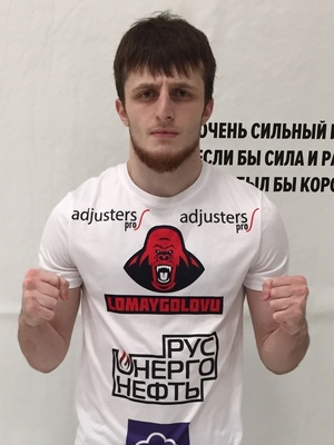 Otari Kovziridze ("The Werewolf") | MMA Fighter Page | Tapology