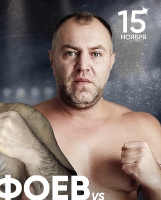 Denis Gvozdev | MMA Fighter Page | Tapology