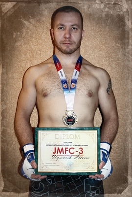 Aleksey Shushakov ("Sambist") | MMA Fighter Page | Tapology