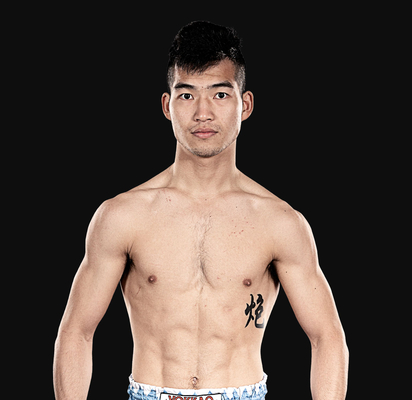 Hua Yang ("Sky Rocket") | Fighter Page | Tapology